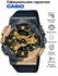 Наручные часы CASIO G-Shock, черный, золотой