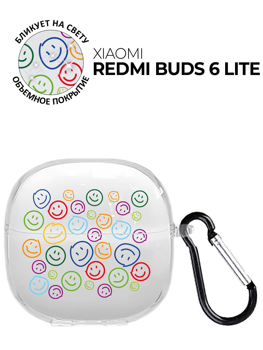 Чехол на Xiaomi Redmi Buds 6 Lite с принтом "Паттер смайлов" прозрачный