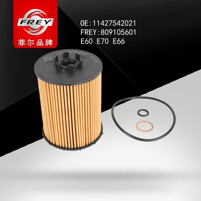 FREY Фильтр масляный, BMW E60 E70 E66, OEM:11427542021