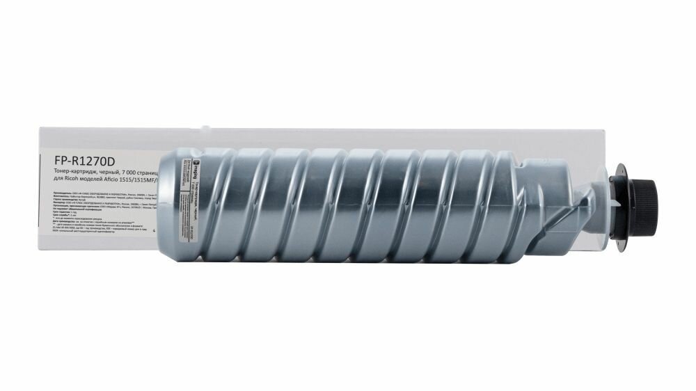 Картридж Ricoh Тип1270d 1515F 1515MF 1515PS 1515 MP161 MP171