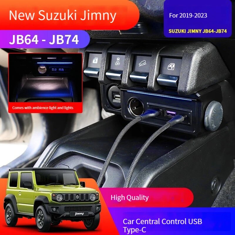 Для Suzuki Jimny JB74 JB64 2019-2025 USB-порт с подсветкой, Right Hand Drive