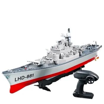 Катер радиоуправляемый