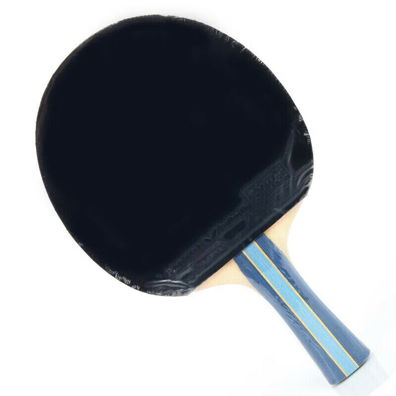 BUTTERFLY 5-Star Table Tennis Racket with Double-sided Rubber Professional 5-ply Blade TBC501 Shakehand Racket with Cover