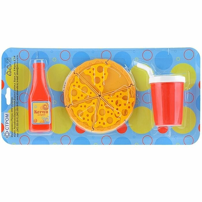Набор продуктов игрушечных Стром Пицца, детский, игровой (У973)