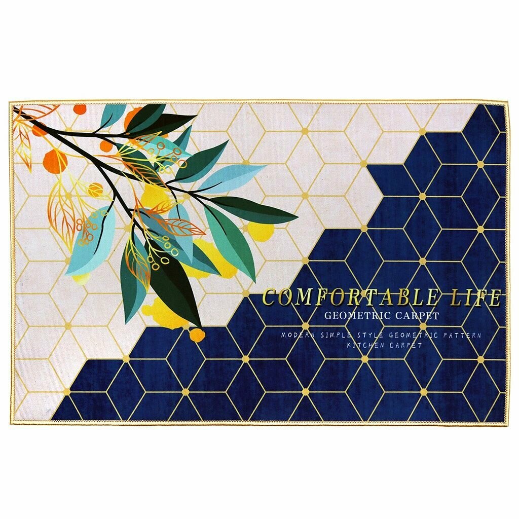 Коврик-дорожка КНР "Олива", 90х150 см, безворсовый, антискользящее основание, оверложенный край, полиэстер