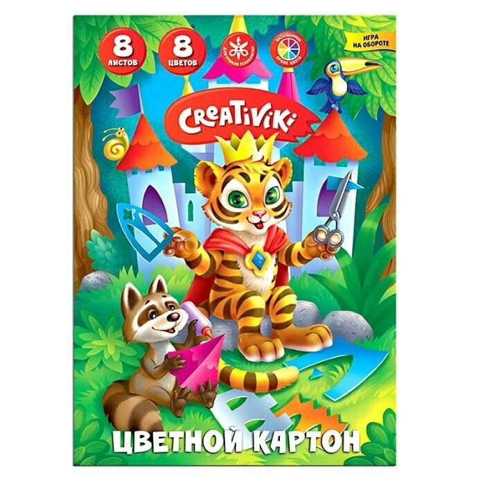 Картон цветной Creativiki немелованный А4 8 цветов, 16 листов, 190 г/м2 (КЦ16Л8ЦКР)