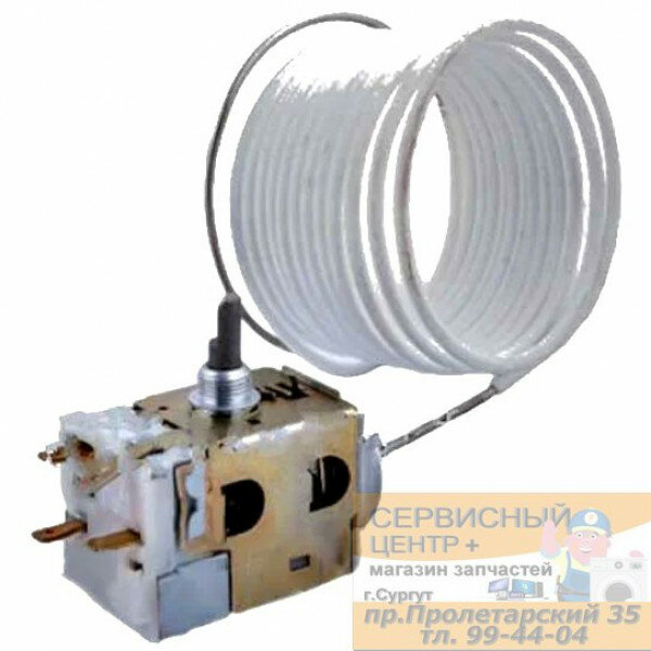 Термостат ТАМ-135 (2.5), зам. 851155 для морозильной камеры -28 до +20.