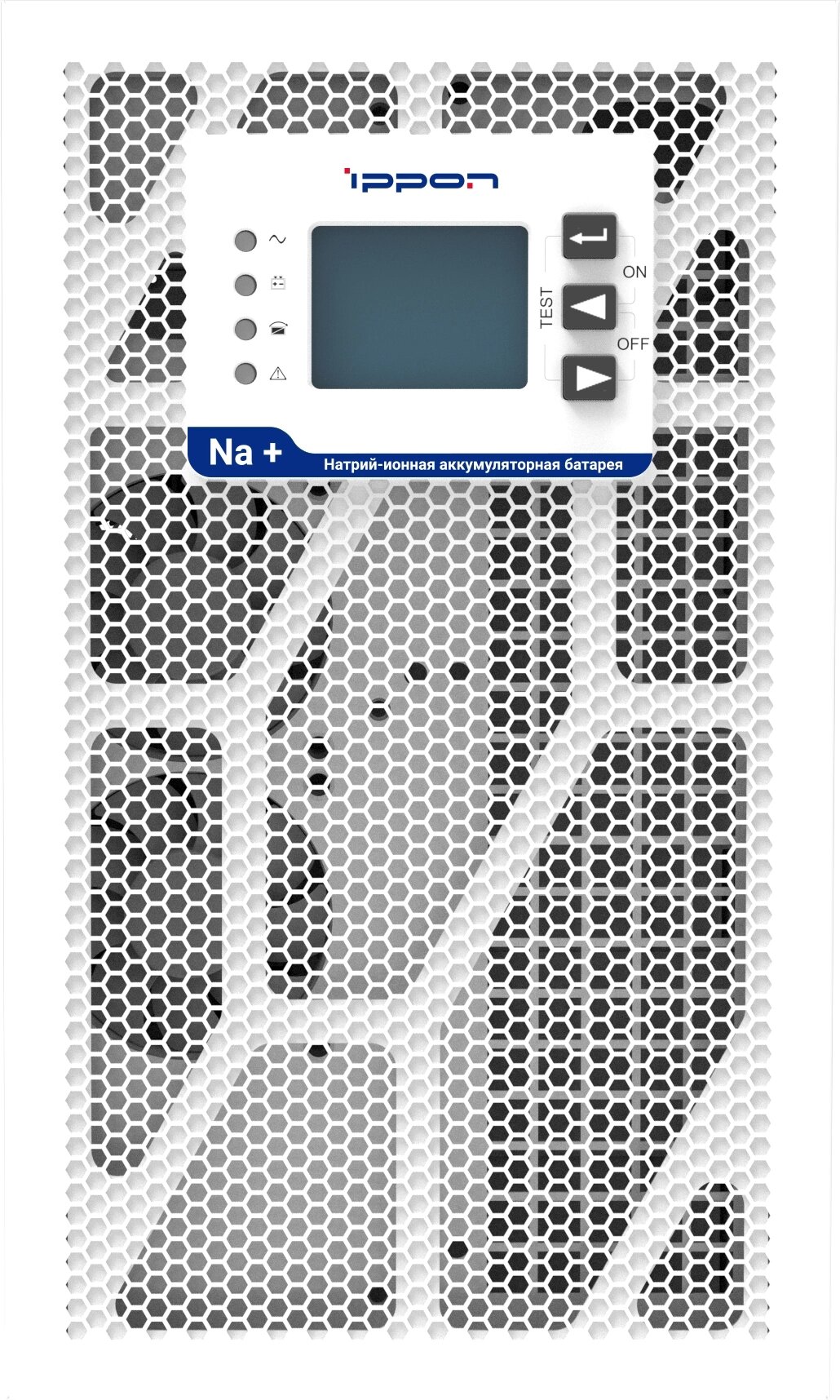 ИБП Ippon Na+ TA 2000 2000Вт 2000ВА белый