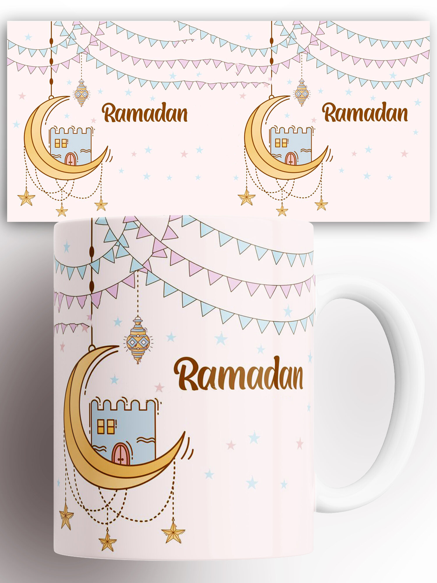 Кружка мусульманская Рамадан