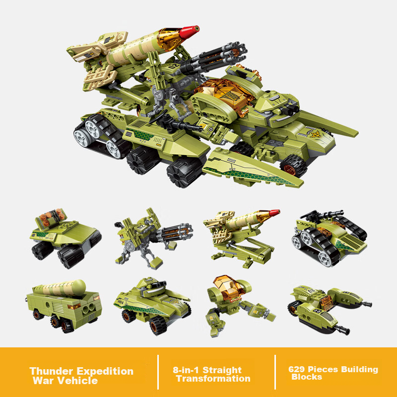 Qimeng Building Blocks, Children's Assembly Toy, Transforming Mecha, Boys' Birthday Gift, Thundering Expedition Battle Vehicle 41103