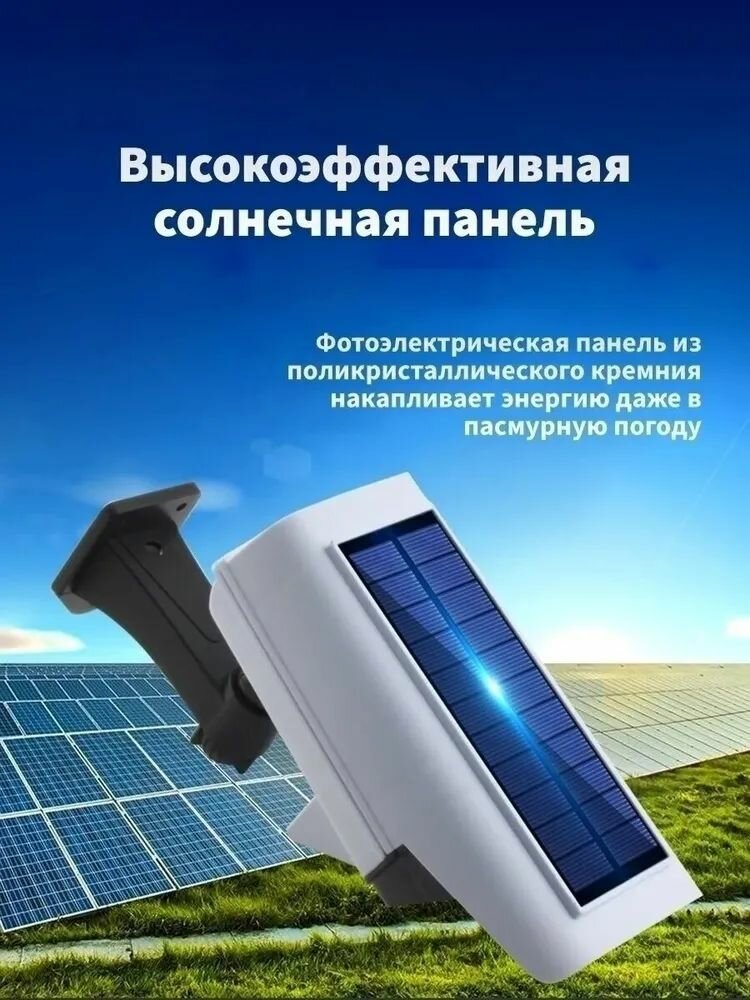 Уличный светильник — фото 1