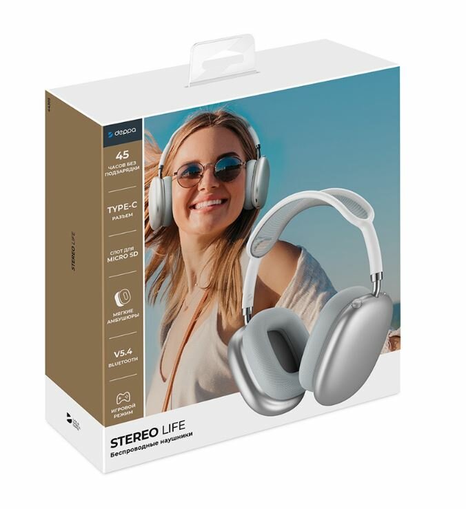 Беспроводные накладные наушники Stereo Life, BT 5.4, 350мАч, серебристый, Deppa 44305