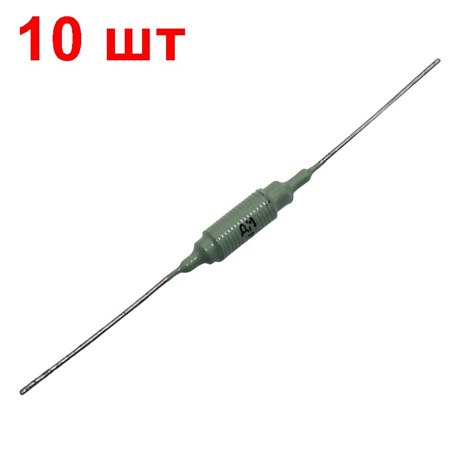 Дроссель ДМ3-3 3мкГн 3А 10 шт. малогабаритн. высокочаст.