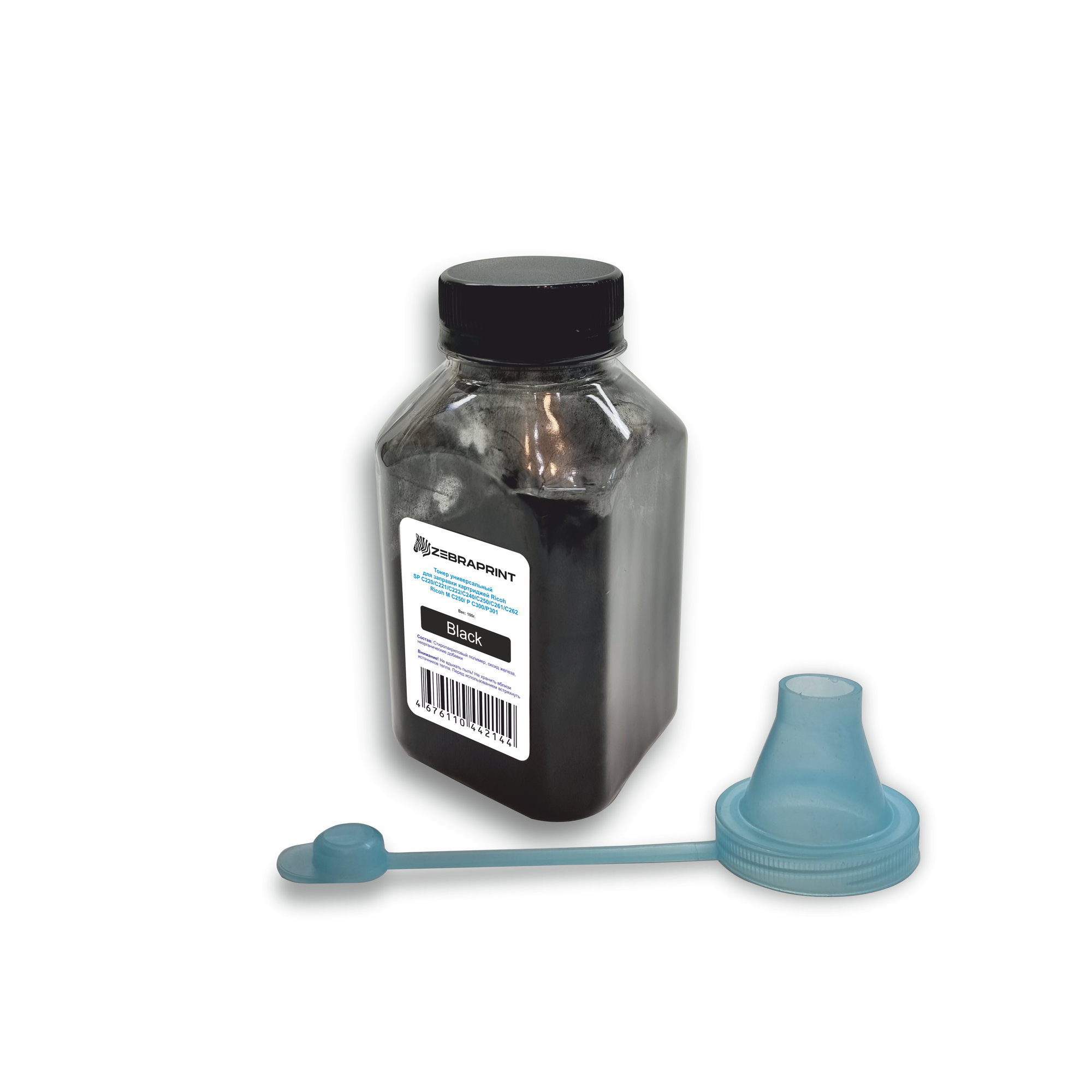 Чёрный Жёлтый универсальный тонер для Ricoh SP C250/C261/C300/C301, банка 100г, с воронкой для заправки