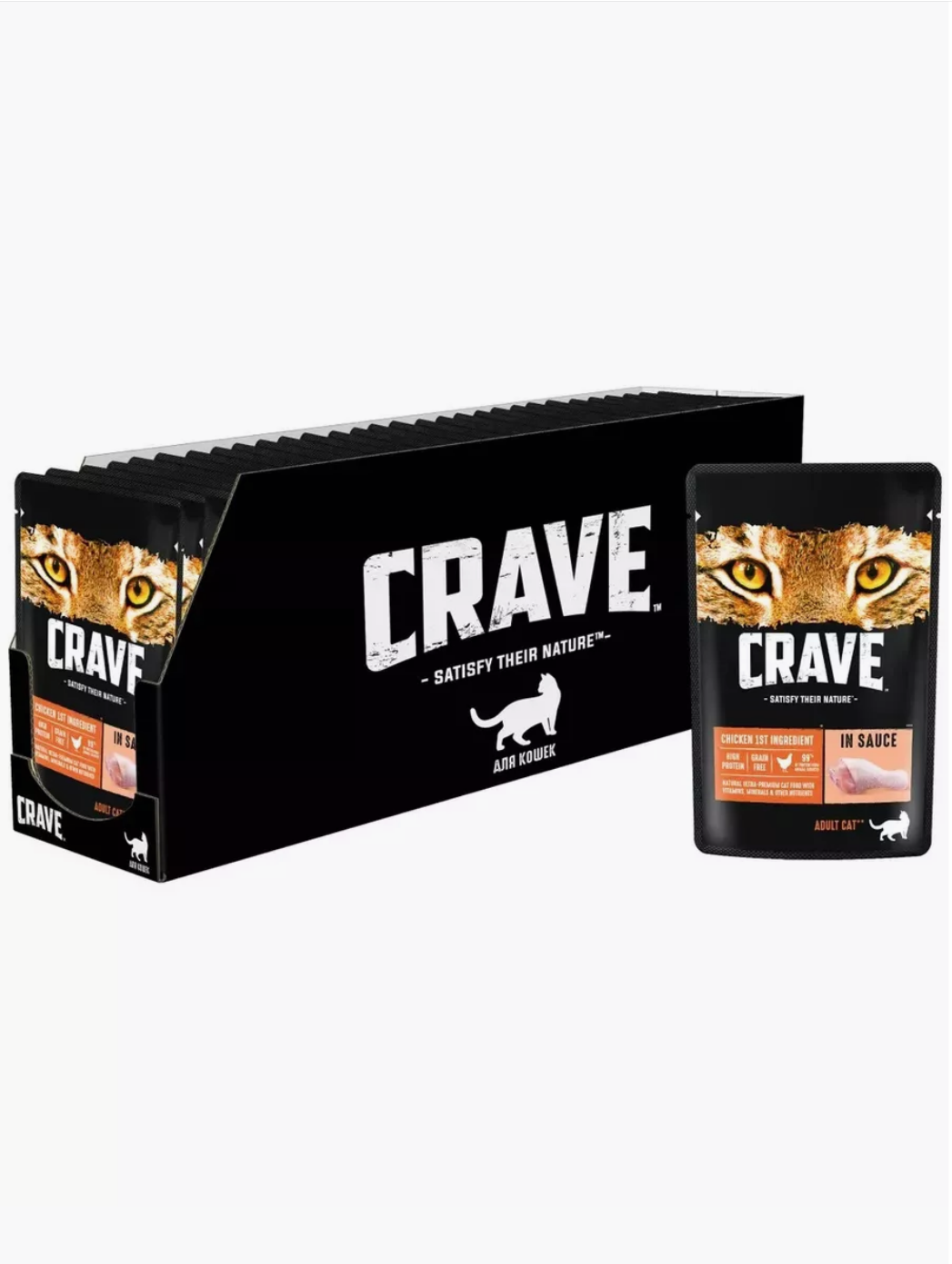 Crave корм влажный пауч для кошек Курица в соусе 70г (30 штук)