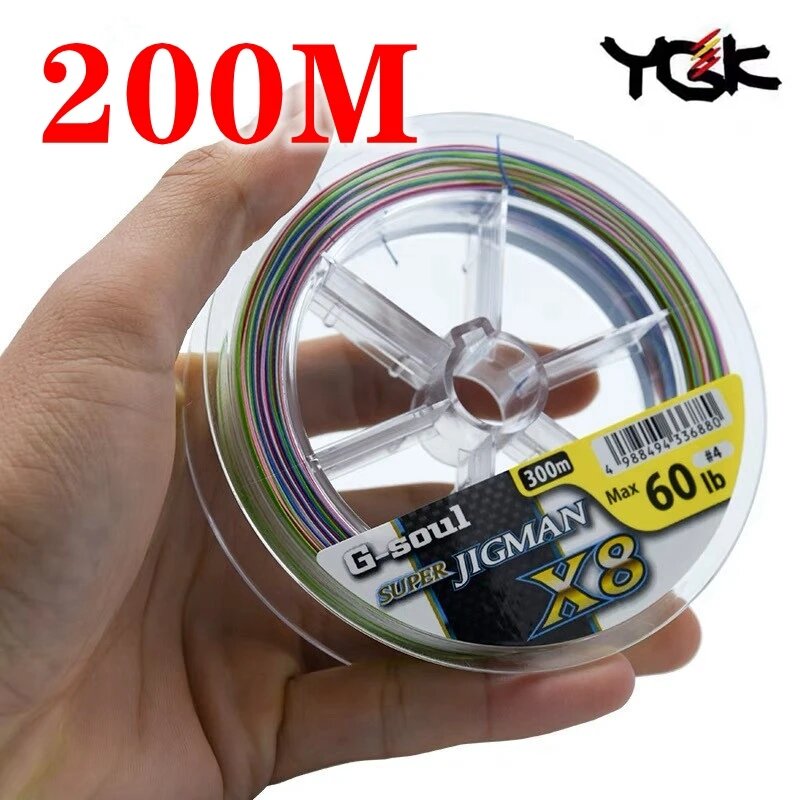YGK G Soul X8 BRAID SUPER Jigman Леска для рыбалки 14LB-80LB