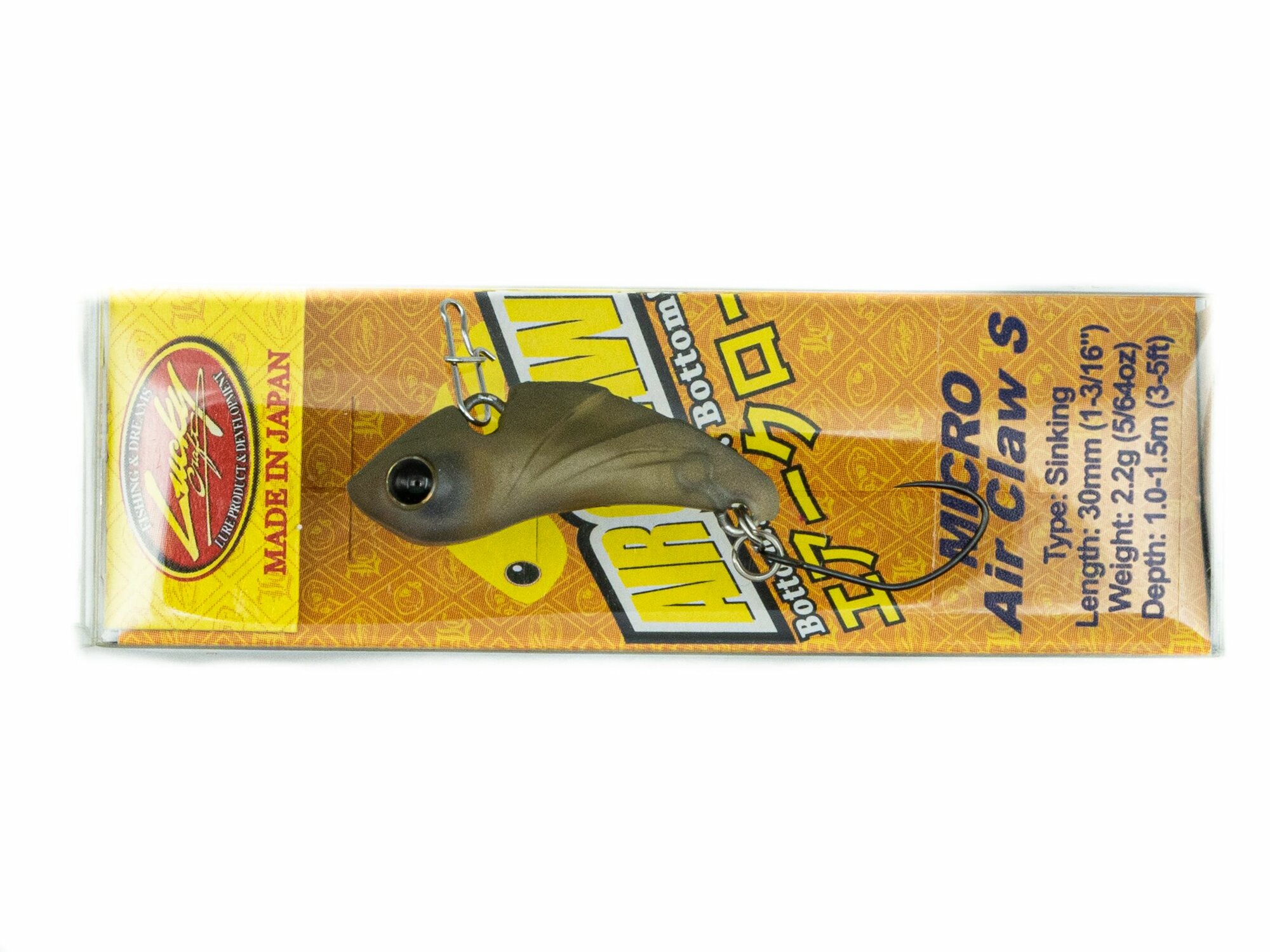 Раттлин Lucky Craft Micro Air Claw S, 2.2 г, #Cafeore Sorbet