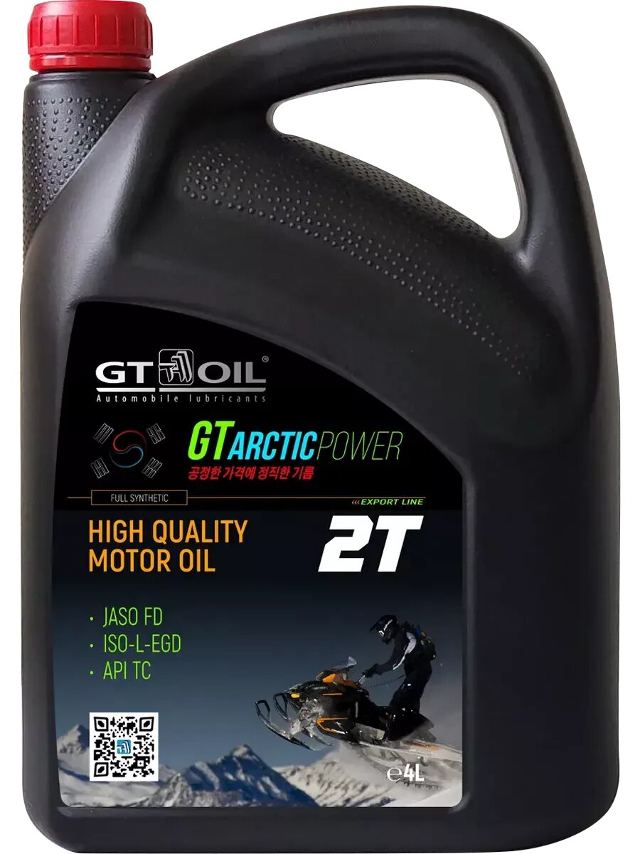 Масло для снегоходов Arctic Power 2T 4л GT