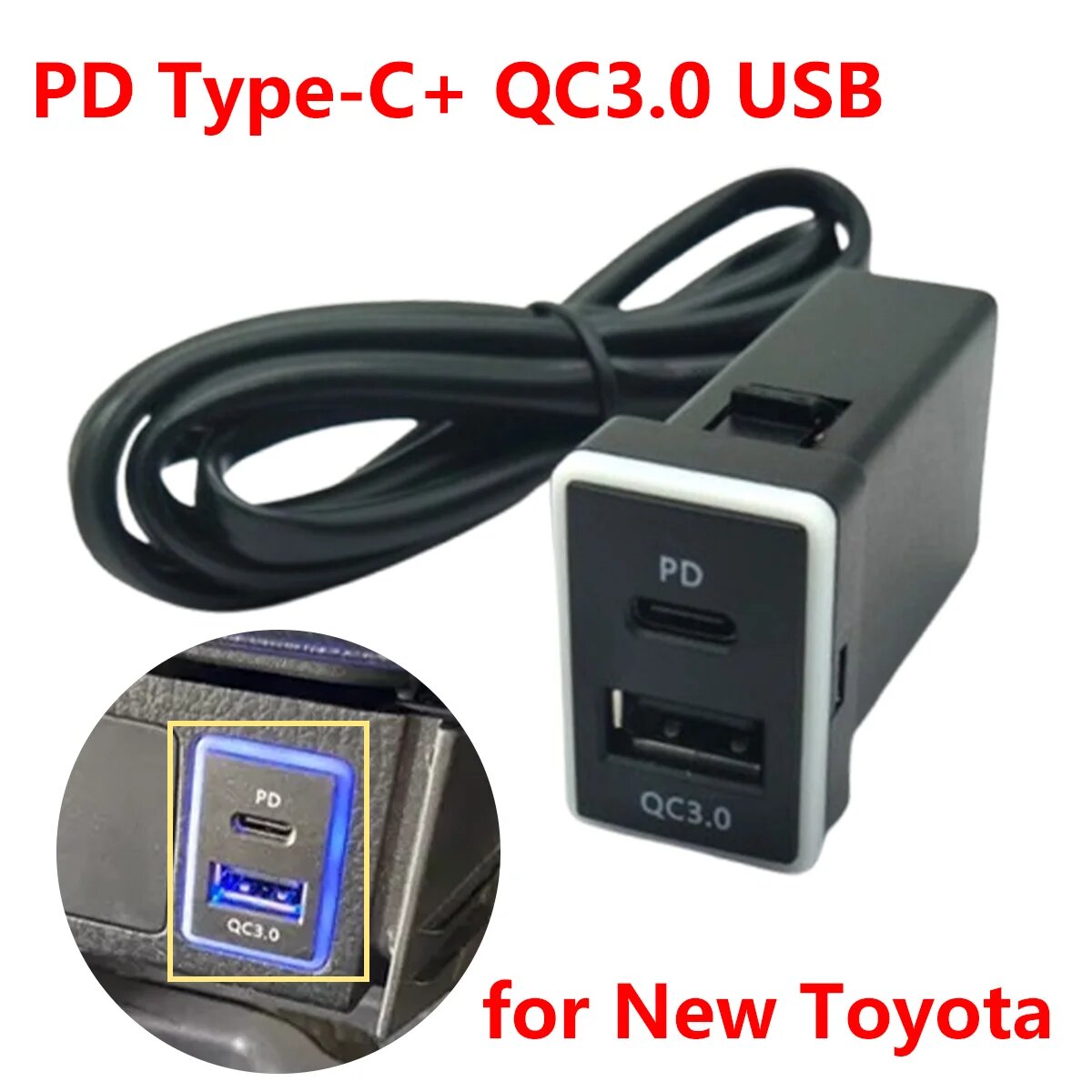 Автомобильное зарядное устройство PD Type-C + QC3.0 USB, двойная розетка для быстрой зарядки, адаптер питания, розетка 33*22 мм для нового Toyota