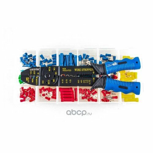 LICOTA - Набор для обжимки с клещами и клеммами 201пр LICOTA tcp10026