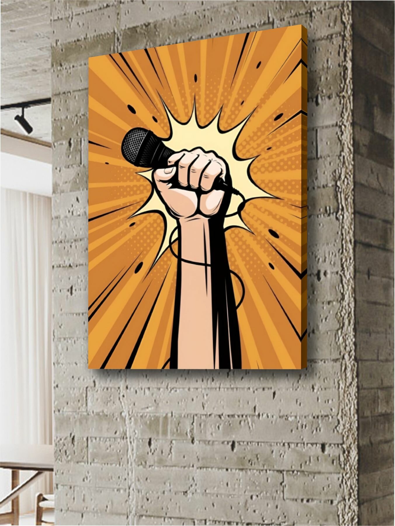 Картина Прорыв звука модульная 50x70см 1шт.