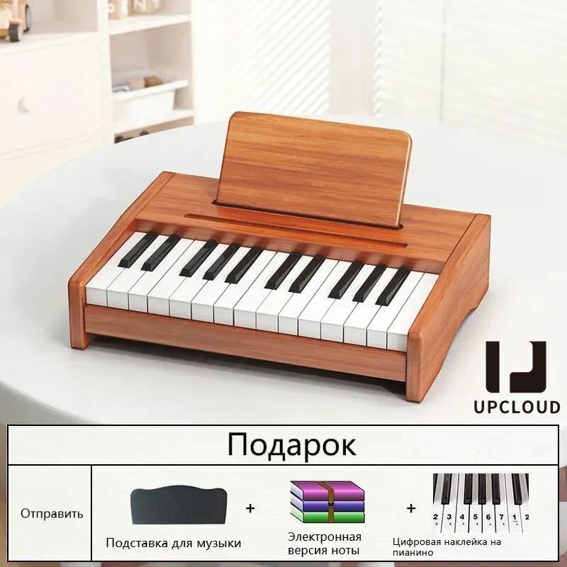 Детские игрушки/детские музыкальные инструменты/25-клавишное пианино, версия на батарейках, красивый звук