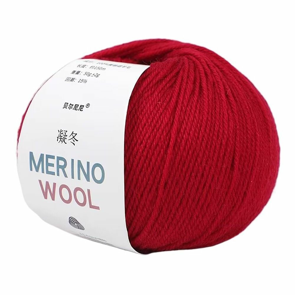 Чистая шерстяная пряжа 2 мм, камвольная шариковая нить для вязания крючком и спицами, тёплая зимняя пряжа для свитера, шарфа, шапки и шали, мягкая шерсть для ручного творчества