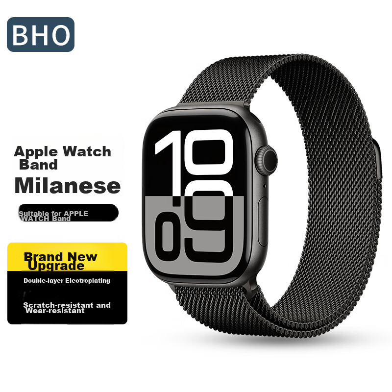 BHO Apple Watch Band Compatible with Apple Watch S10/S9/SE/Ultra2, Milanese Loop, IWatch S8/7/6/5/4, Metal Stainless Steel Band