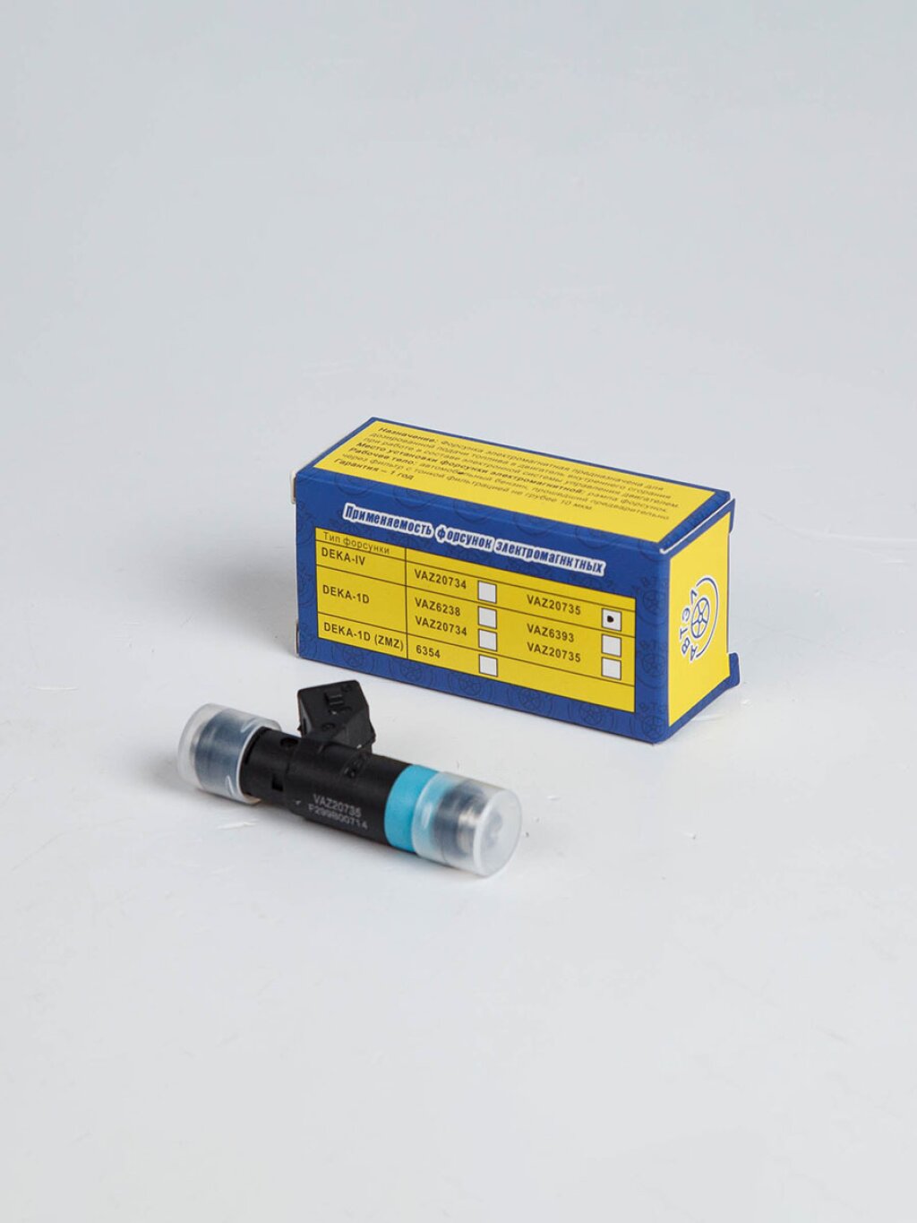 Форсунка для а/м ВАЗ 2110/21124 (дв.1.6, 16 клап.) (аналог Siemens) "автэл"