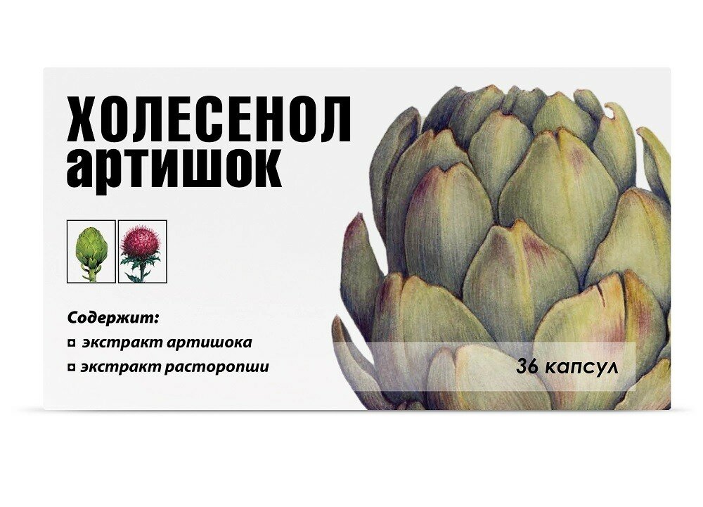 Венозол форте 50мл крем-гель для ног с троксерутином и экстрактом пиявки
