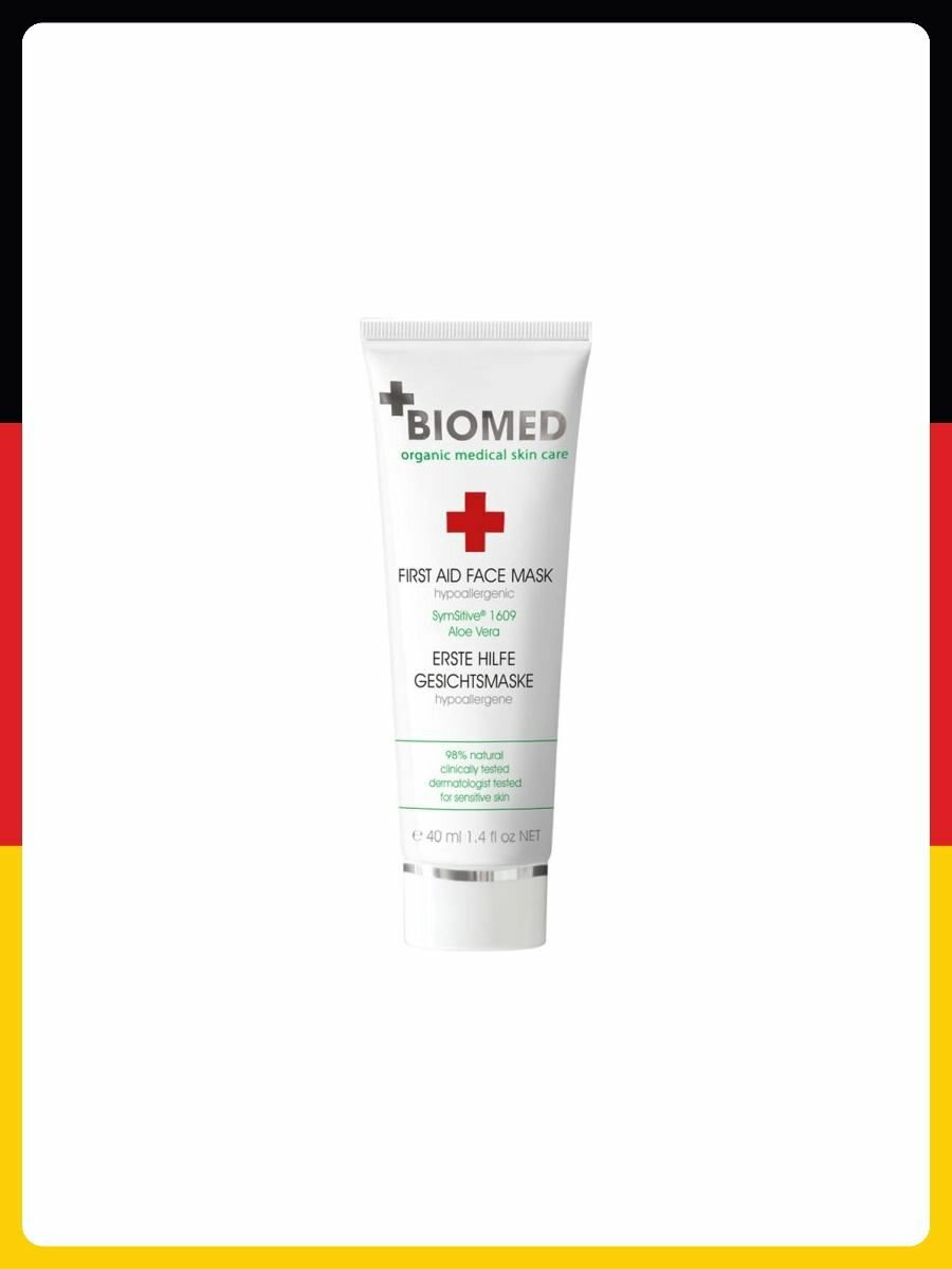 Маска косметическая BIOMED Erste Hilfe Gesichtsmaske 40 ml