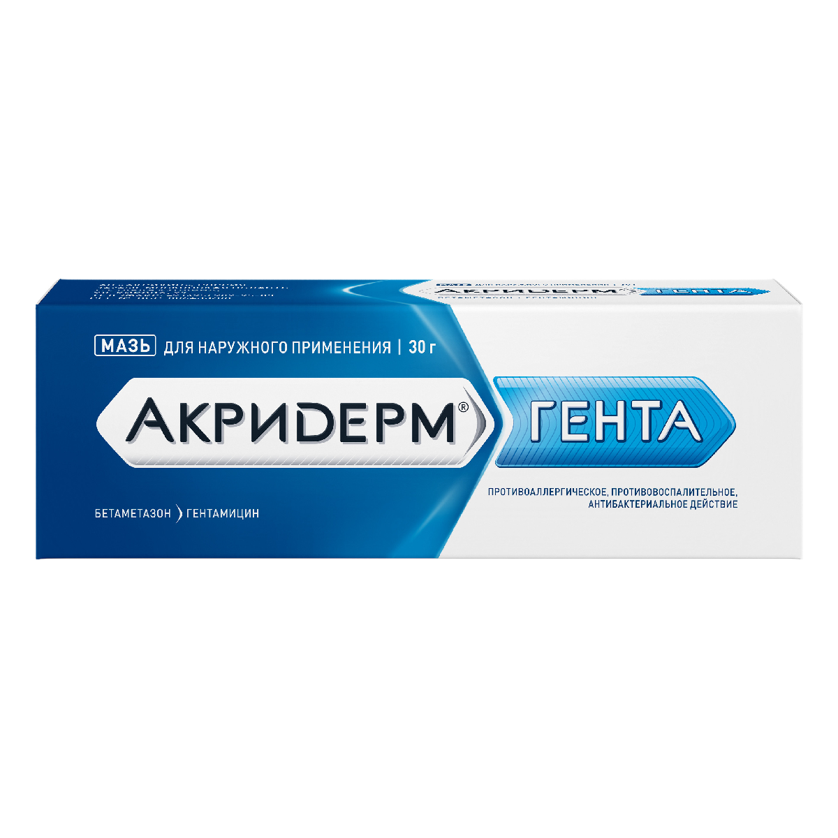 Акридерм Гента, мазь 0.05%+0.1%, 30 г