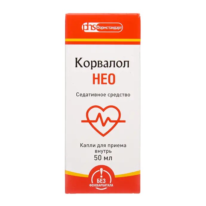 Корвалол Нео капли для приема внутрь 50 мл 1 шт