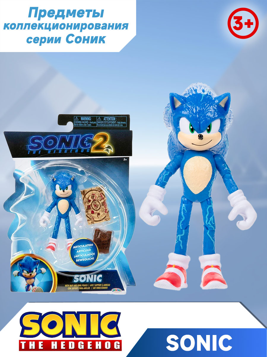 Соник фигурки Jakks Pacific Sonic The Hedgehog 2 with Map & Pouch/ Игрушка модель детского мультяшного персонажа