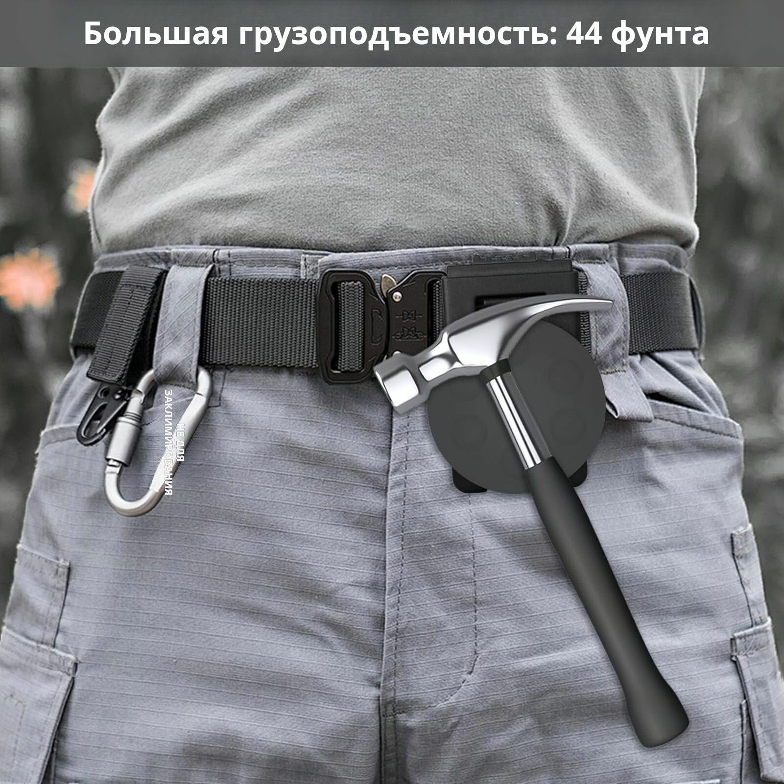 Пояс для инструментов с магнитным зажимом на ремень — быстрый доступ к молоткам, отверткам и крепежу для стройки — фото 1