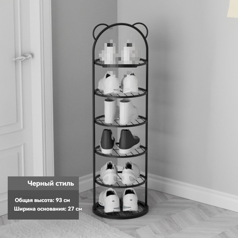 Обувница металлическая，обувница в прихожую，обувница узкая，многослойная