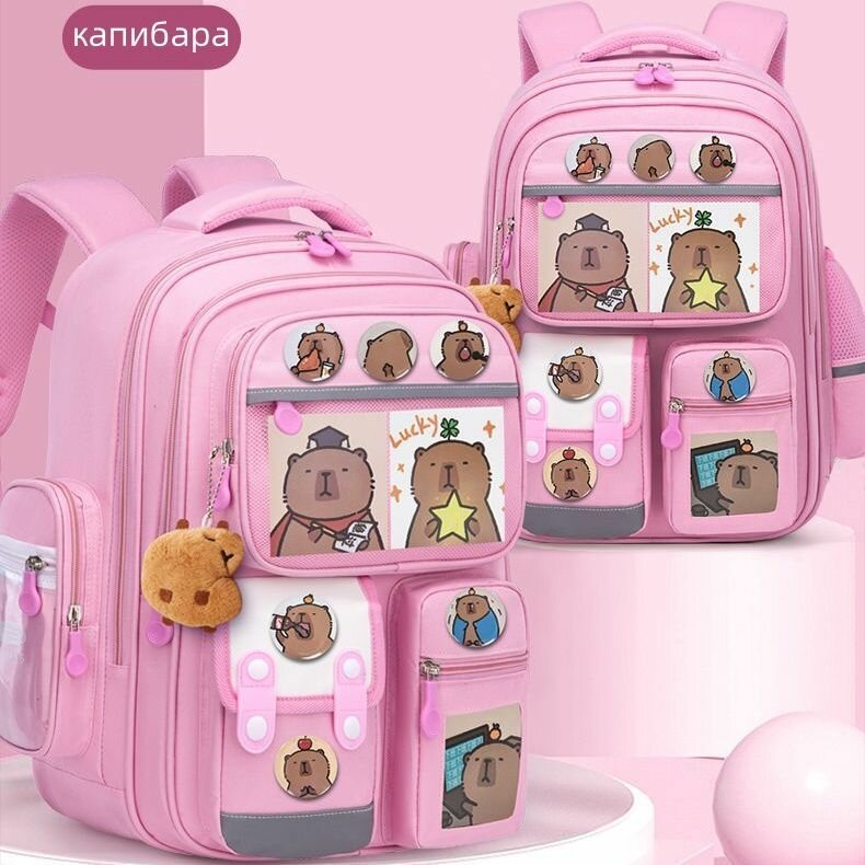 Ортопедический школьный рюкзак с дизайном капибара