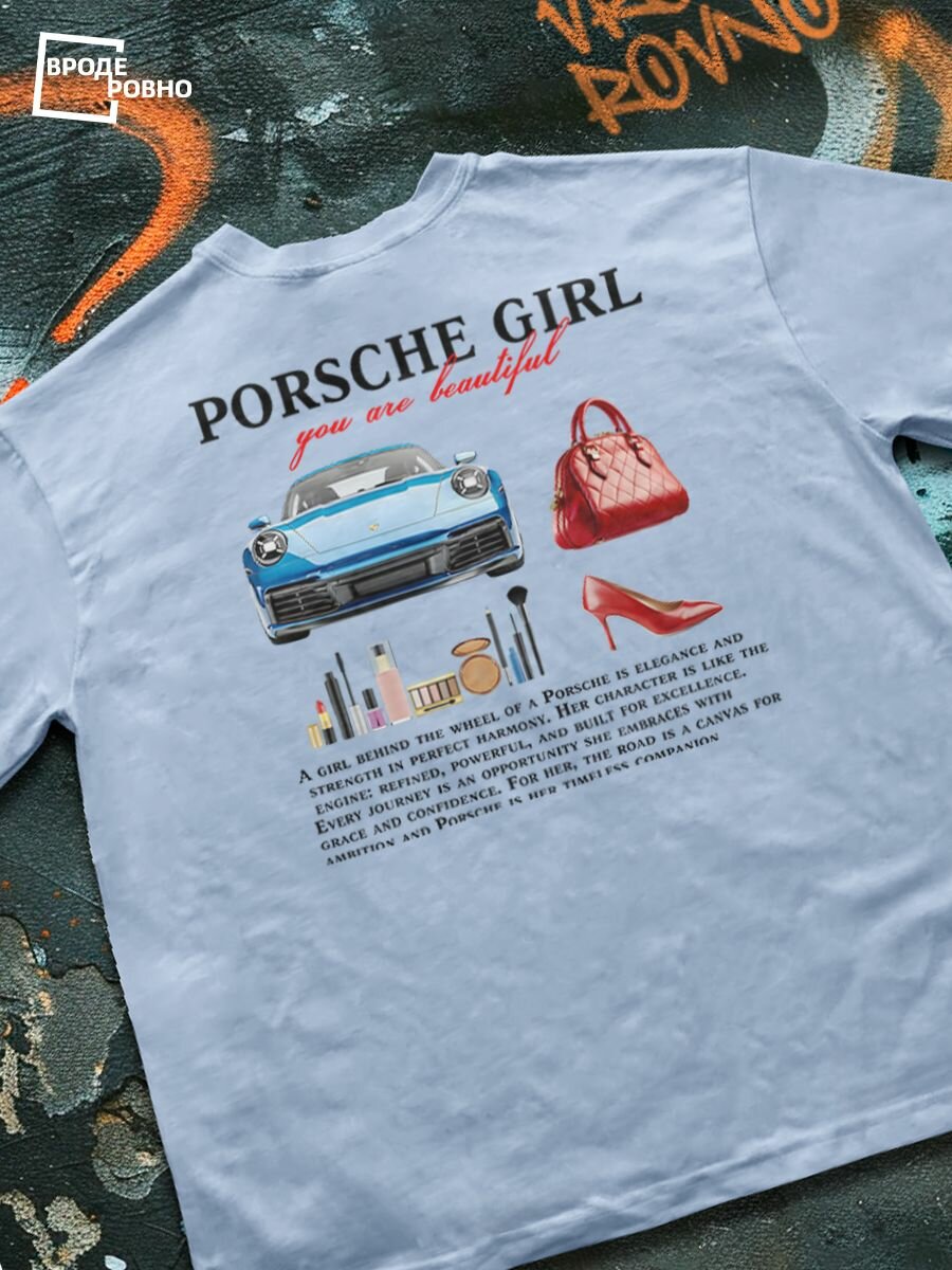 Футболка спортивная