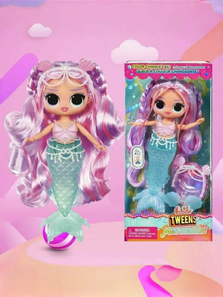 Кукла LOL Surprise Tweens Mermaid Lana Marine Fashion Doll Модная кукла