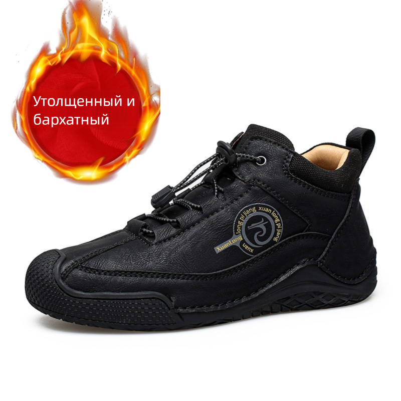 Полусапожки осенне-зимняя мужская обувь плюс бархатные теплые ботинки для отдыха на открытом воздухе мужскиеРазмер обуви. EU:42