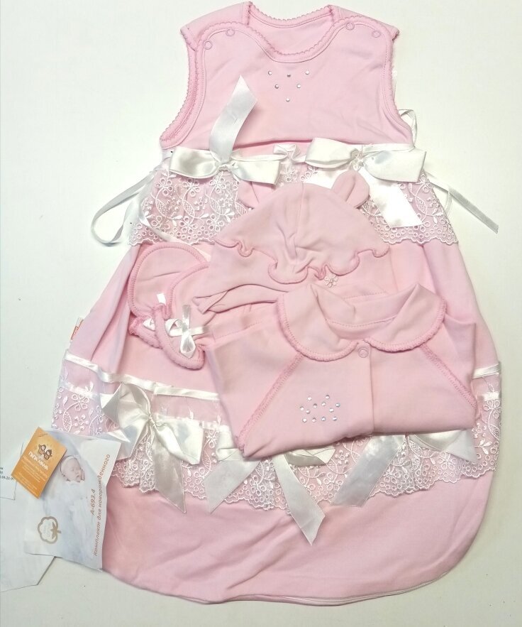 Набор на выписку из роддома, 4 предмета, цвет розовый.