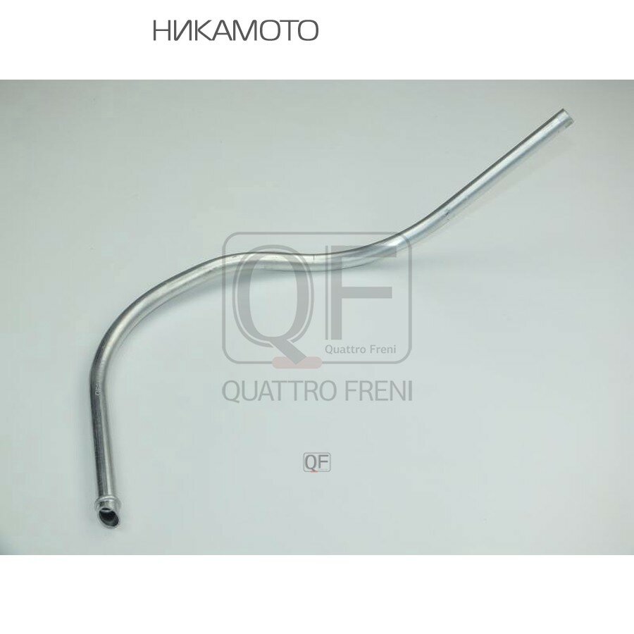 QUATTRO FRENI QF04E00111 Трубка направляющая троса ручного тормоза левая