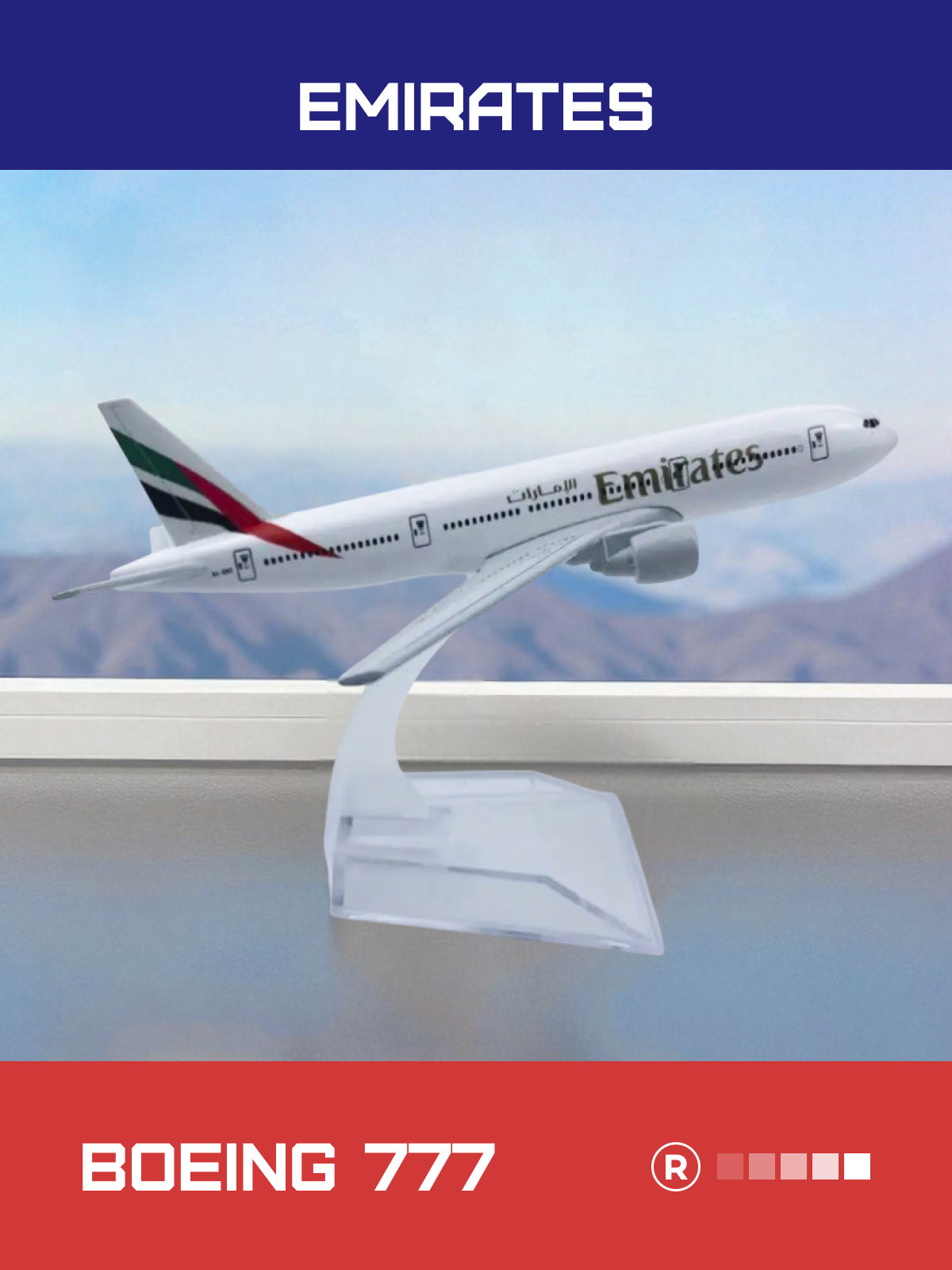 Модель самолета "Boeing 777" Emirates, металл, масштаб 1:400