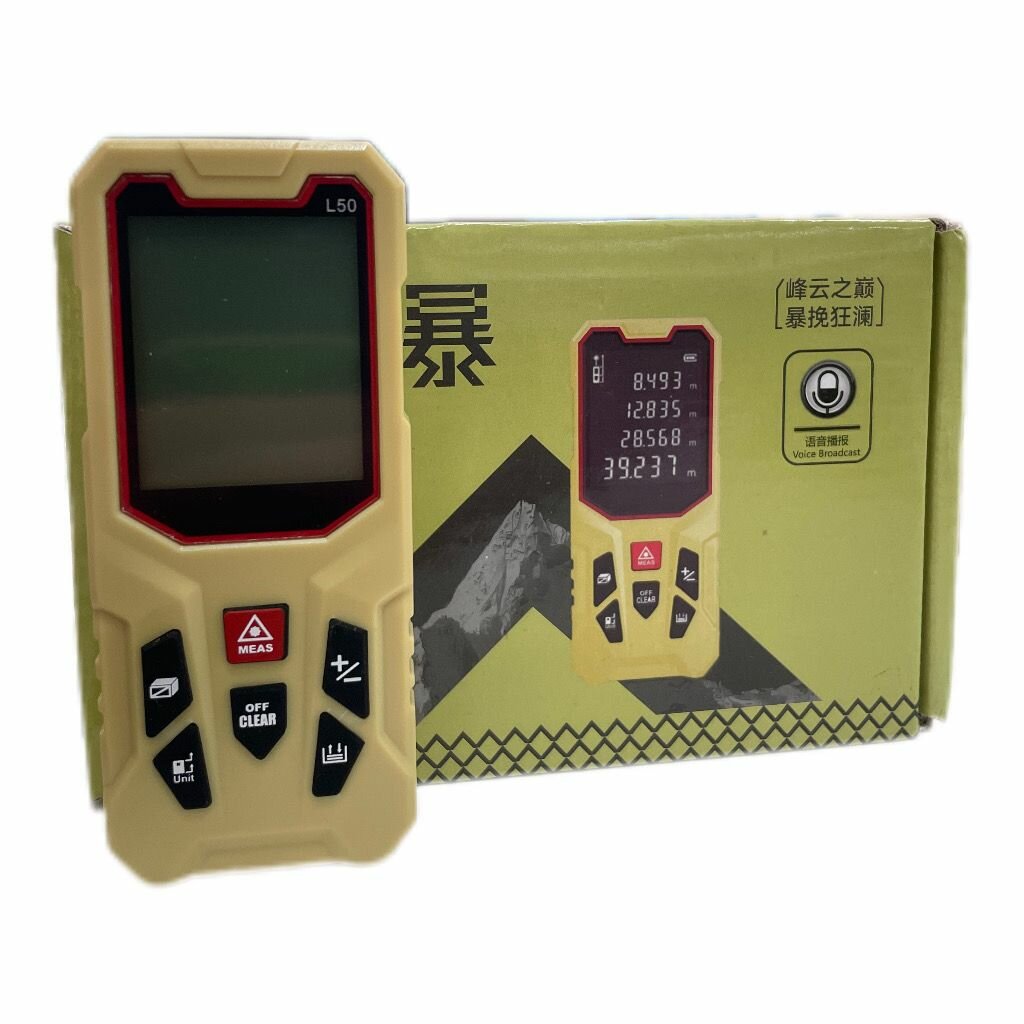 Лазерная рулетка дальномер FB 50m