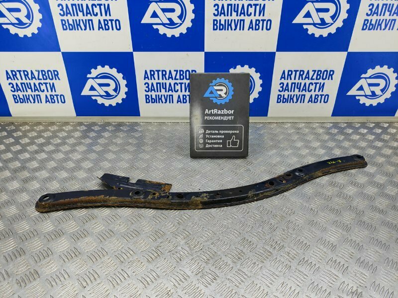 Б/У Балка передняя поперечная Ford Focus 3 / Форд Фокус 3 1.6 PNDA 125Л.С. хэтчбек 2012