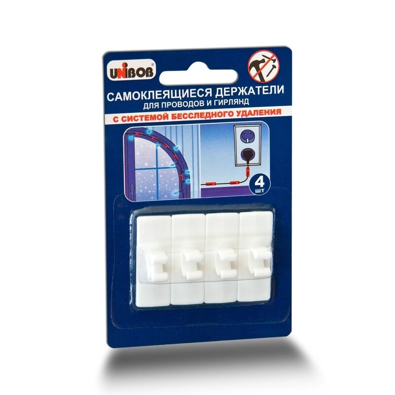 Держатель Клейкая лента д/проводов с системой бесследного уд