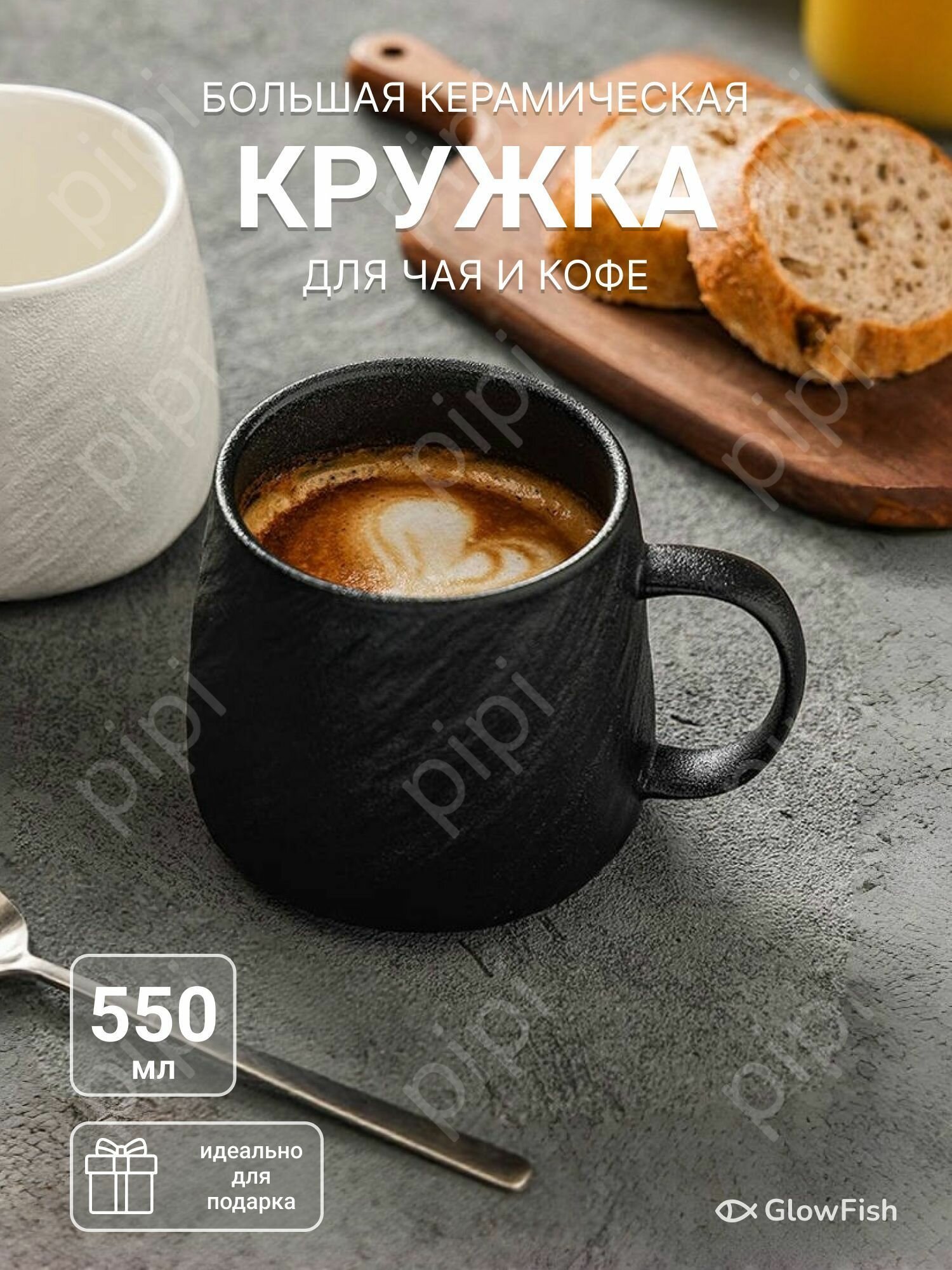 Крышка