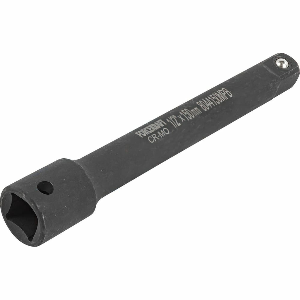 Ударный удлинитель Forcekraft FK-8044150MPB(52746)