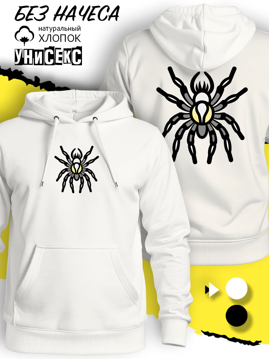 Худи Толстовка свитшот с пауком