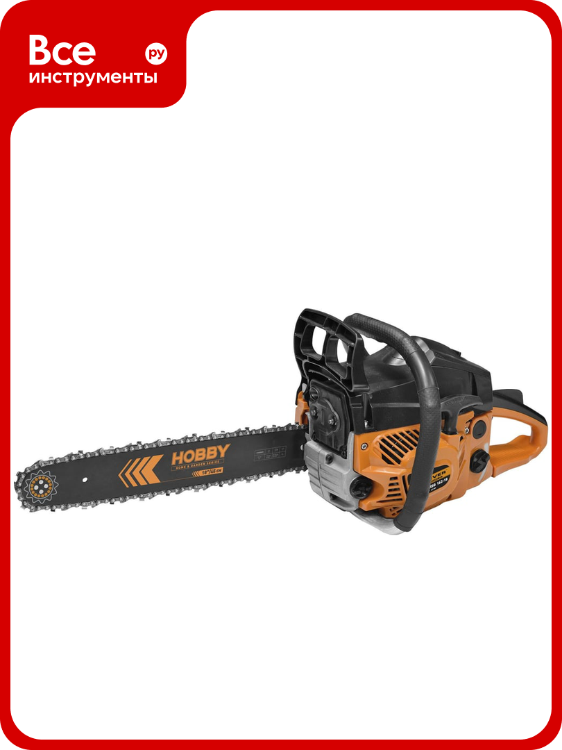 Бензиновая пила CARVER HOBBY HSG 162-18 01.004.00048, полупрофессиональная, виброзащита, для заготовки дров